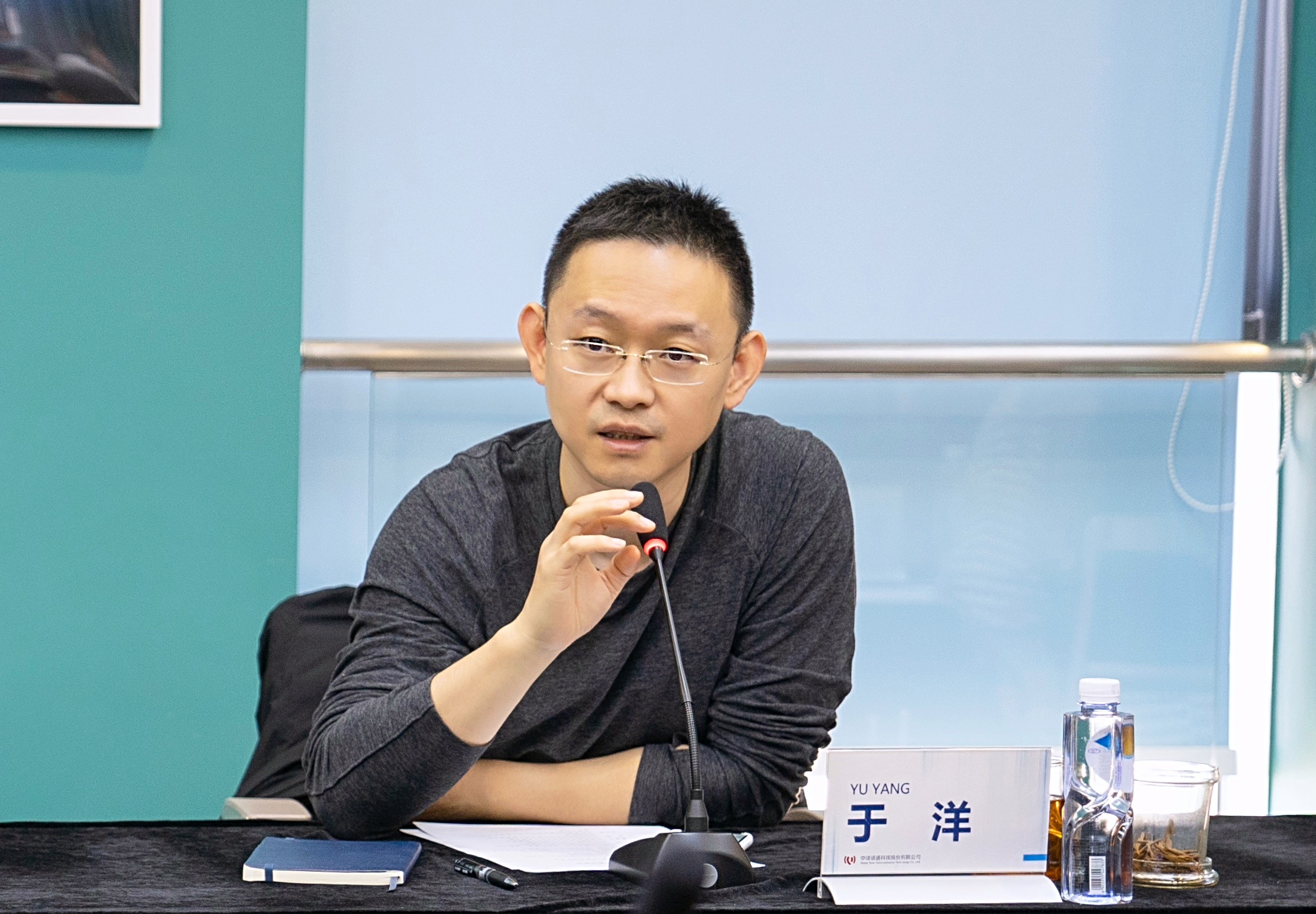 Wu Xusheng and Zhang Yan, of the China Publishing & Media Journal ...